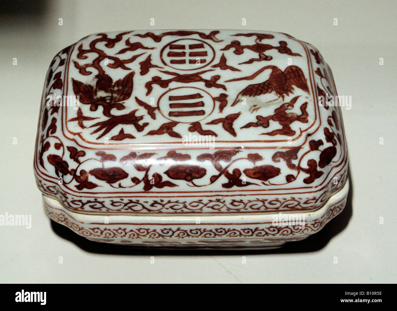 Ming dynasty hi-res stock photography and images - Alamy