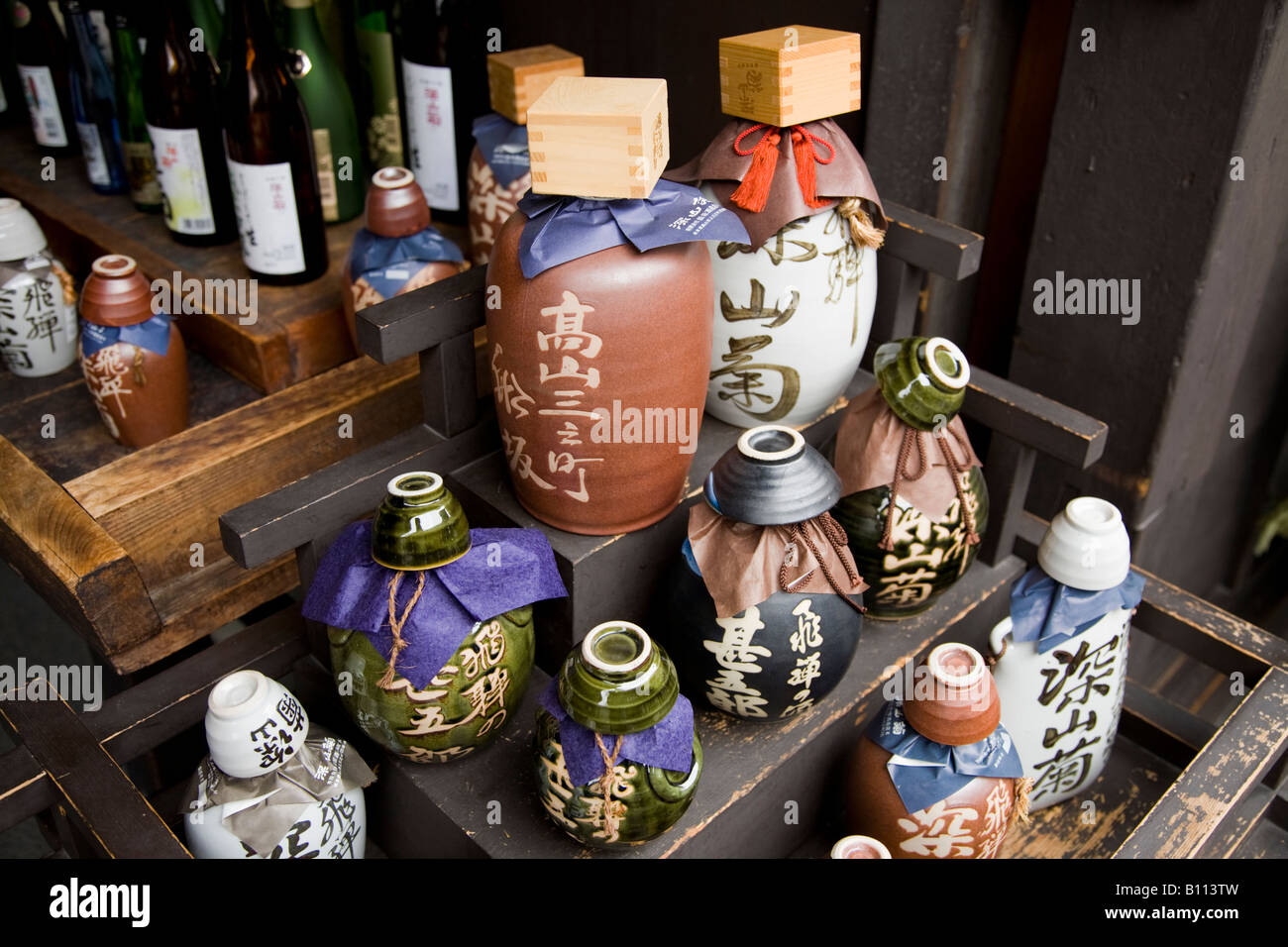 Ceramic sake bottles hi-res stock photography and images - Alamy