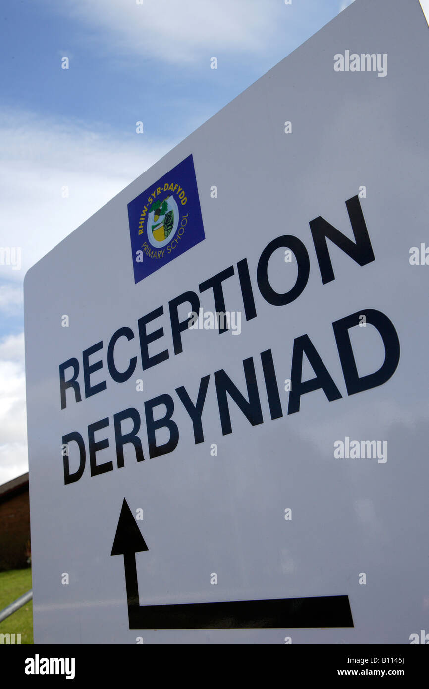 Welsh school sign hi-res stock photography and images - Alamy