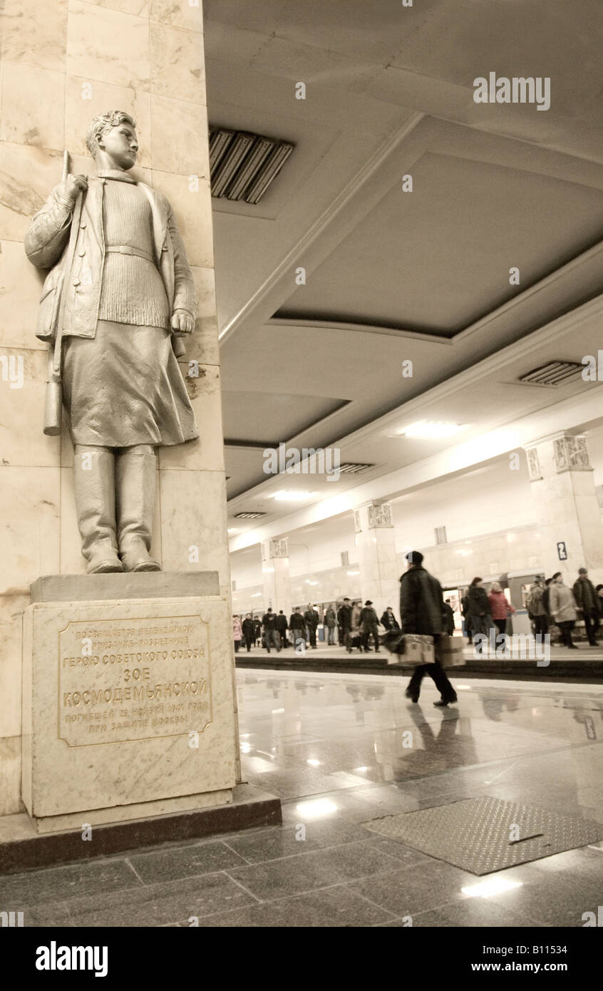 A statue of Zoya Kosmodemyanskaya brave woman partisan fighter during ...
