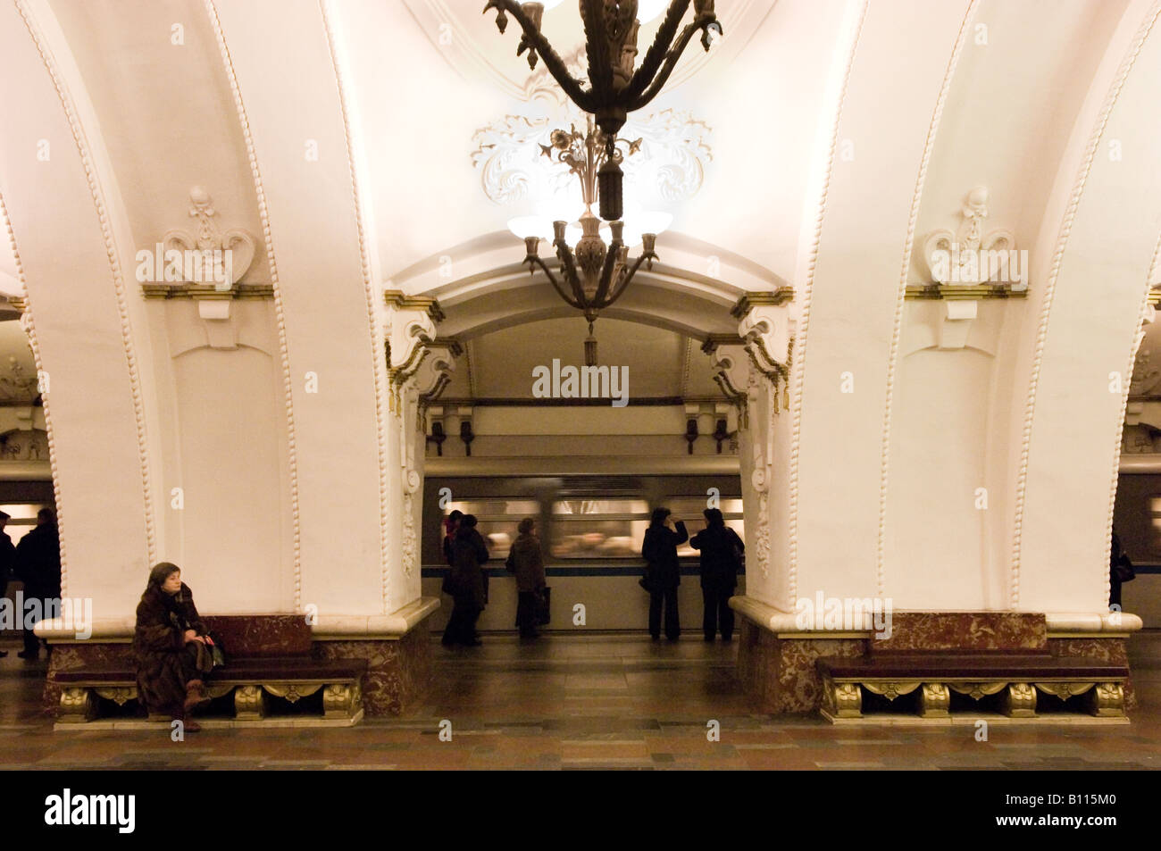Arbatskaya Metro Station Moscow Russian Federation Stock Photo - Alamy