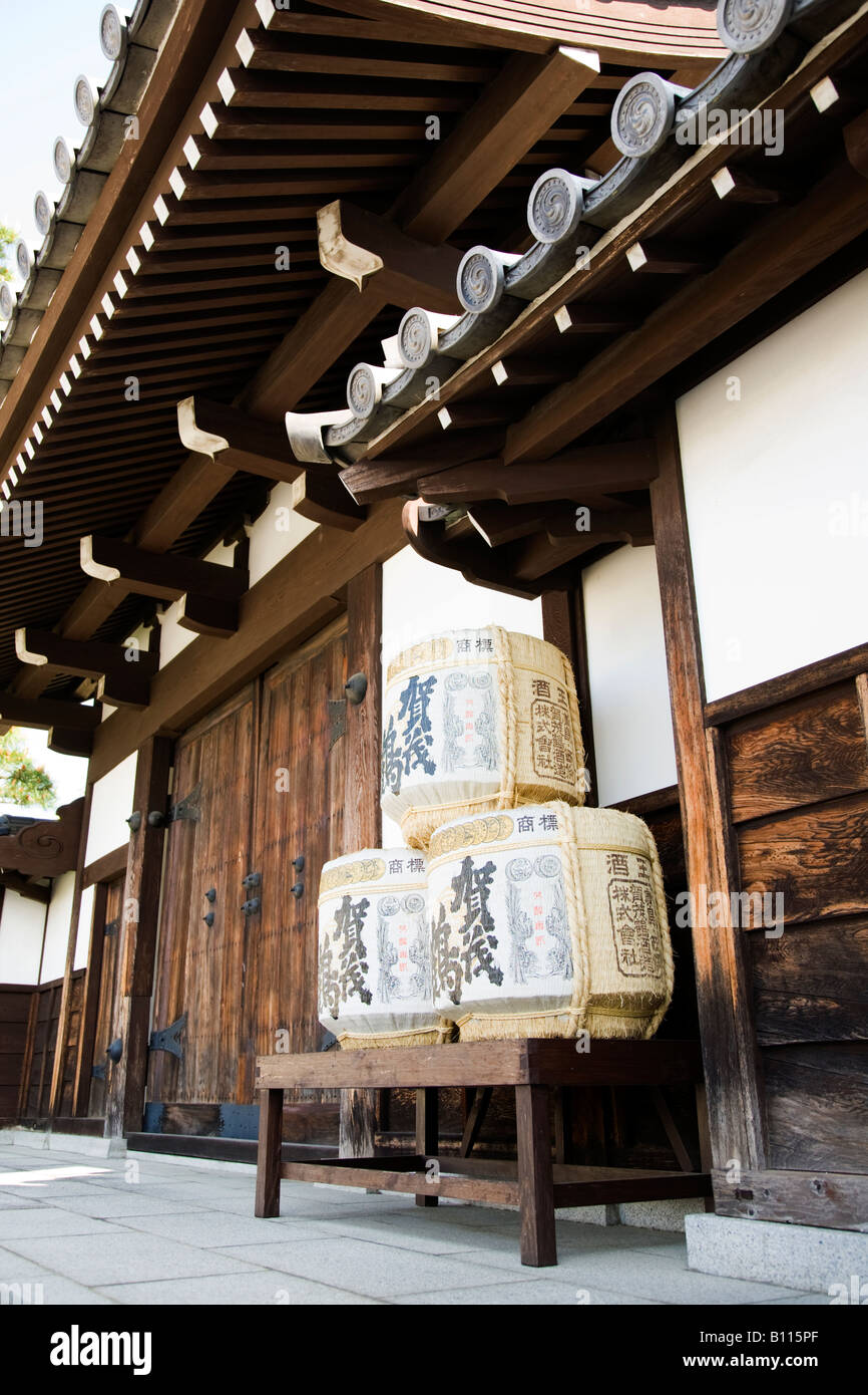 Sake distillery hi-res stock photography and images - Alamy
