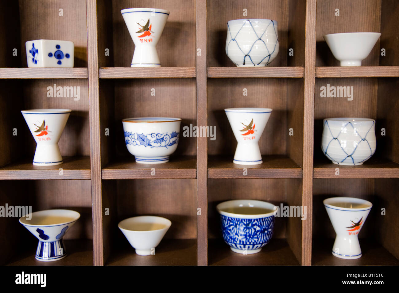 Japanese Sake Cups Stock Photo - Alamy