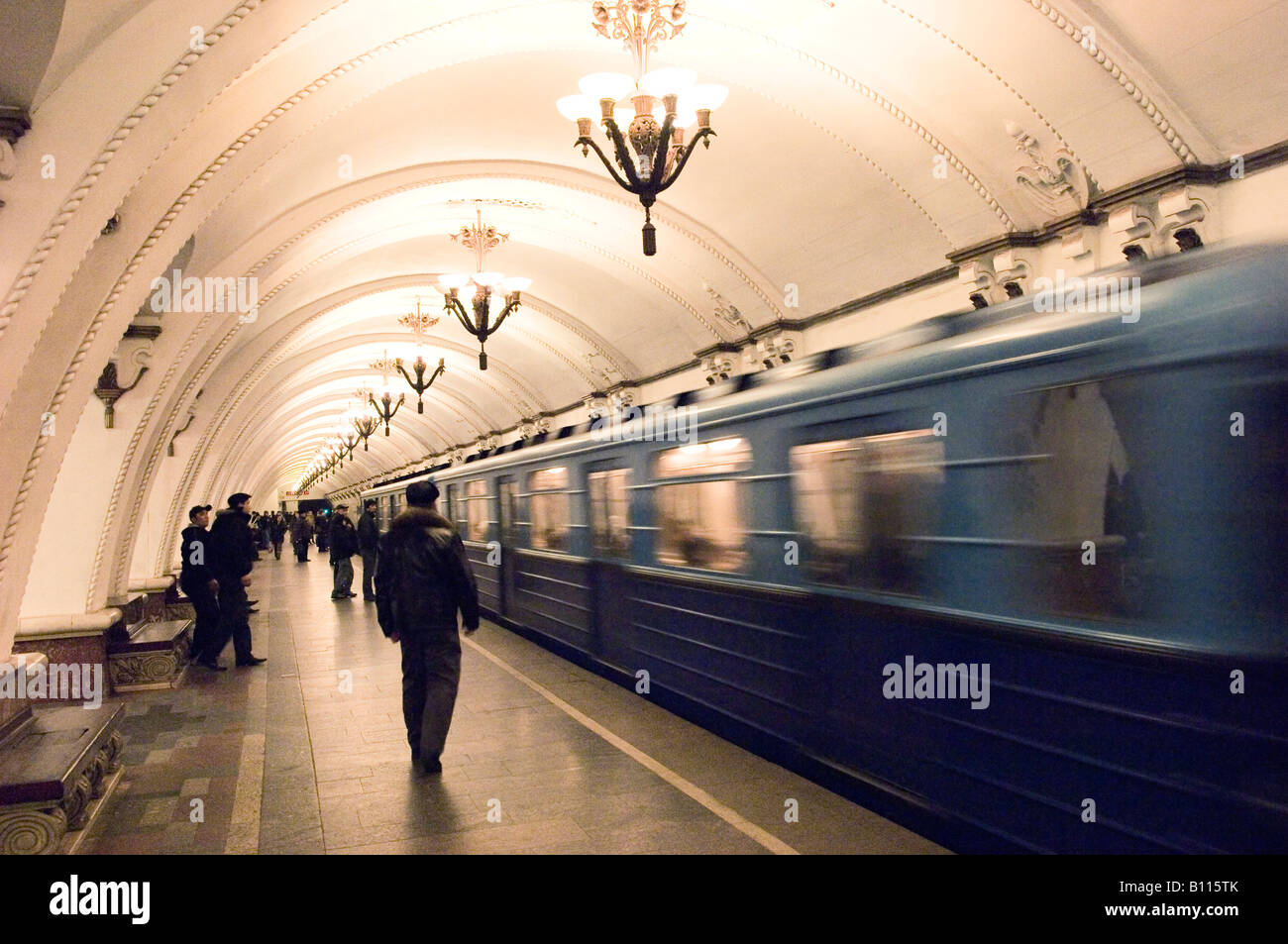 Arbatskaya Metro Station Moscow Russian Federation Stock Photo - Alamy