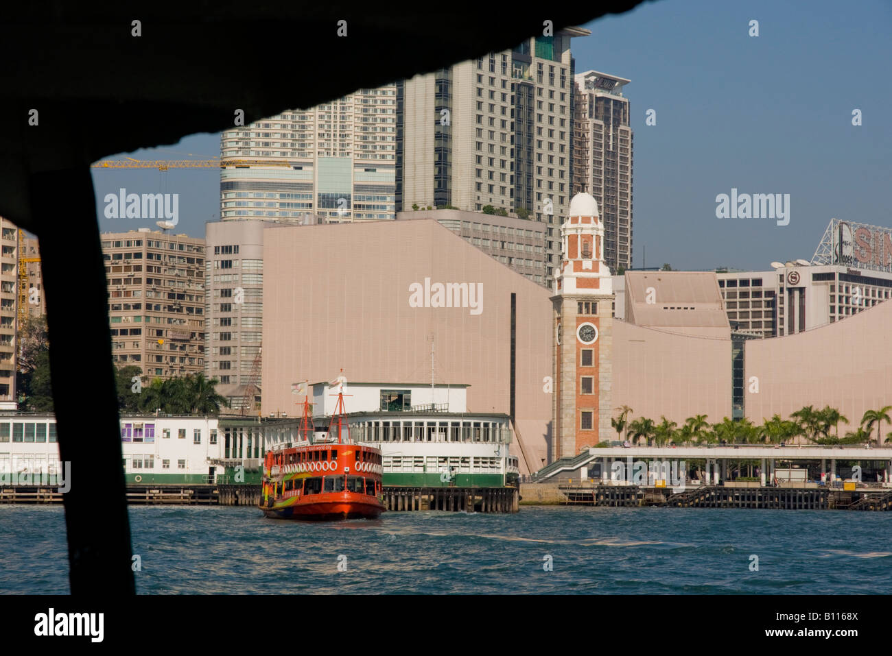 asia china hong kong star ferry harbour 2007 Stock Photo - Alamy