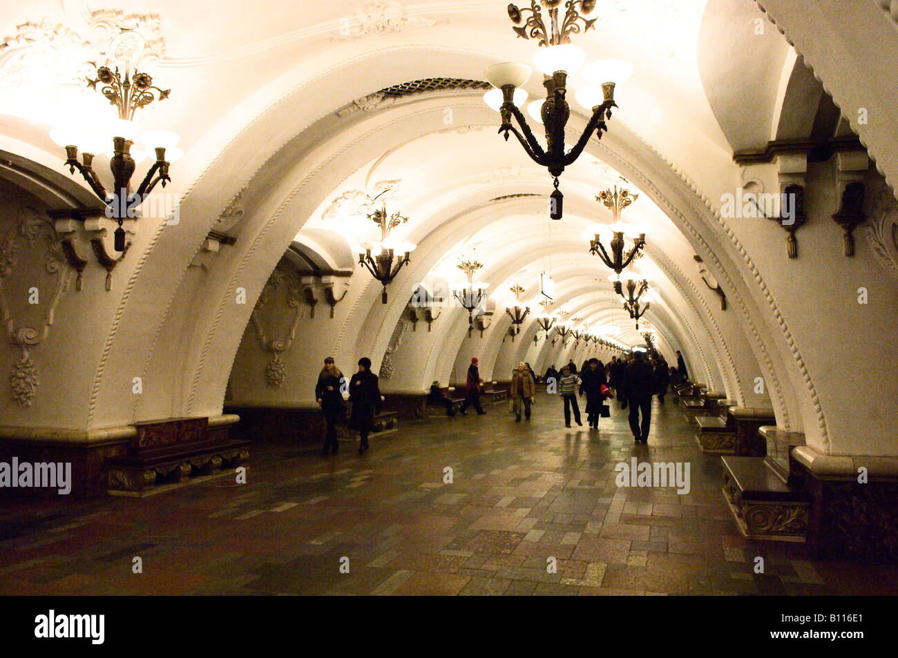 Arbatskaya metro hi-res stock photography and images - Alamy