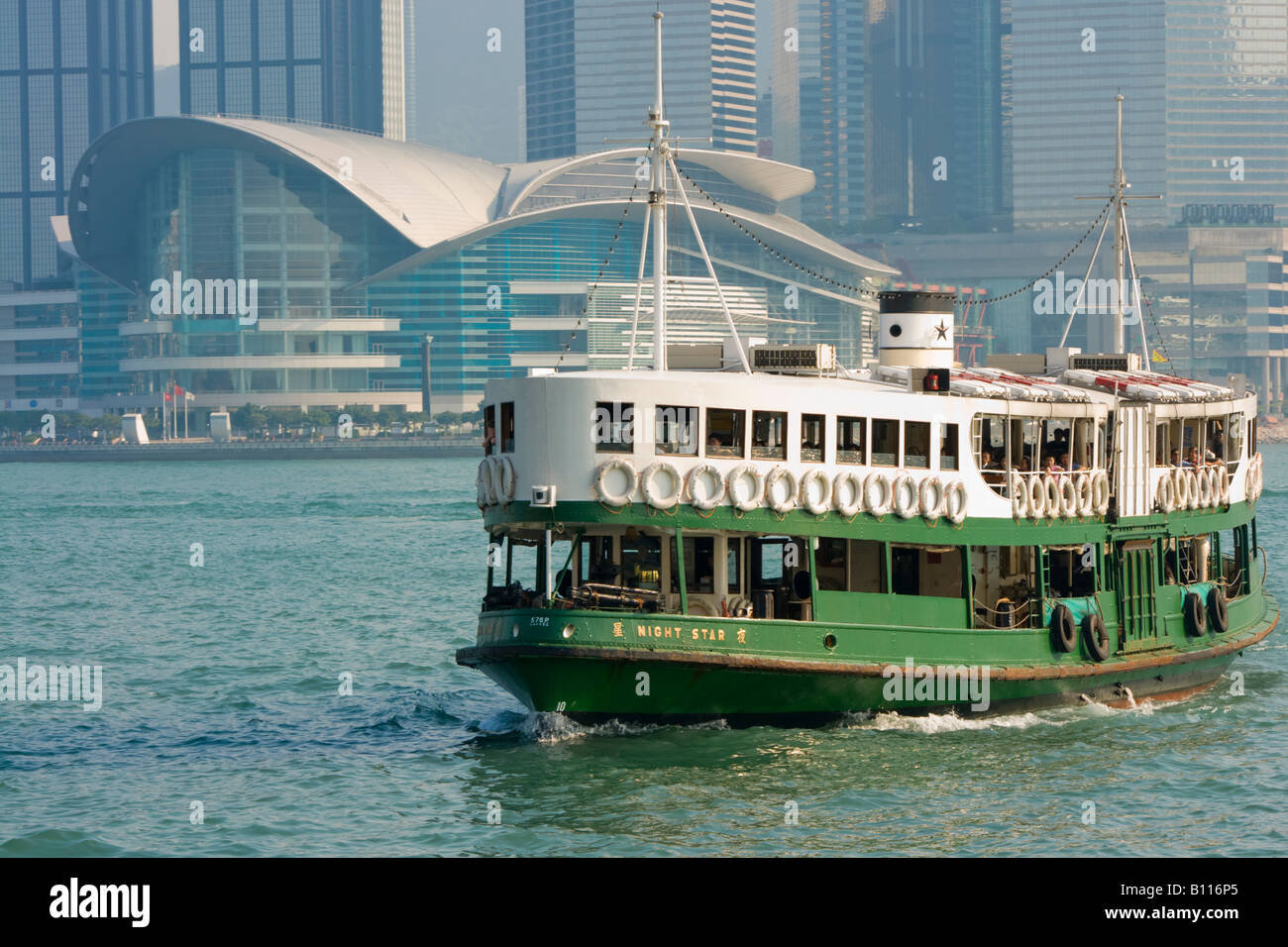 asia china hong kong star ferry harbour 2007 Stock Photo - Alamy