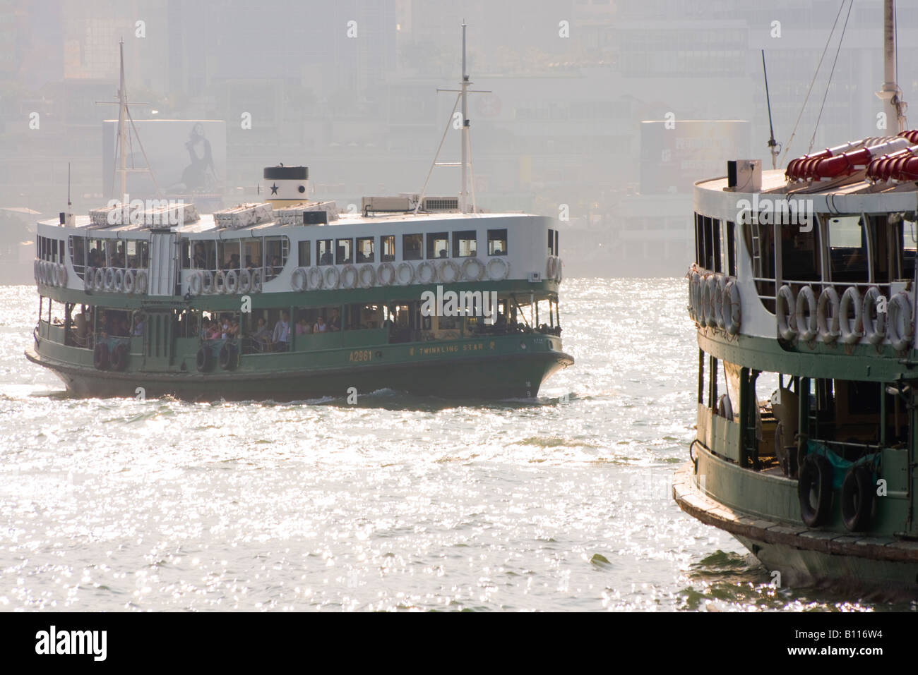 asia china hong kong star ferry harbour 2007 Stock Photo - Alamy
