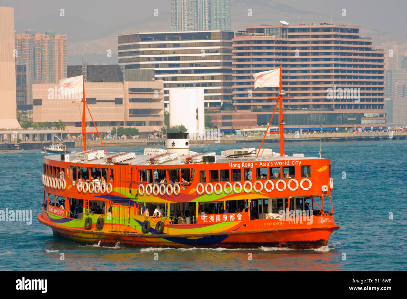 asia china hong kong star ferry harbour 2007 Stock Photo - Alamy