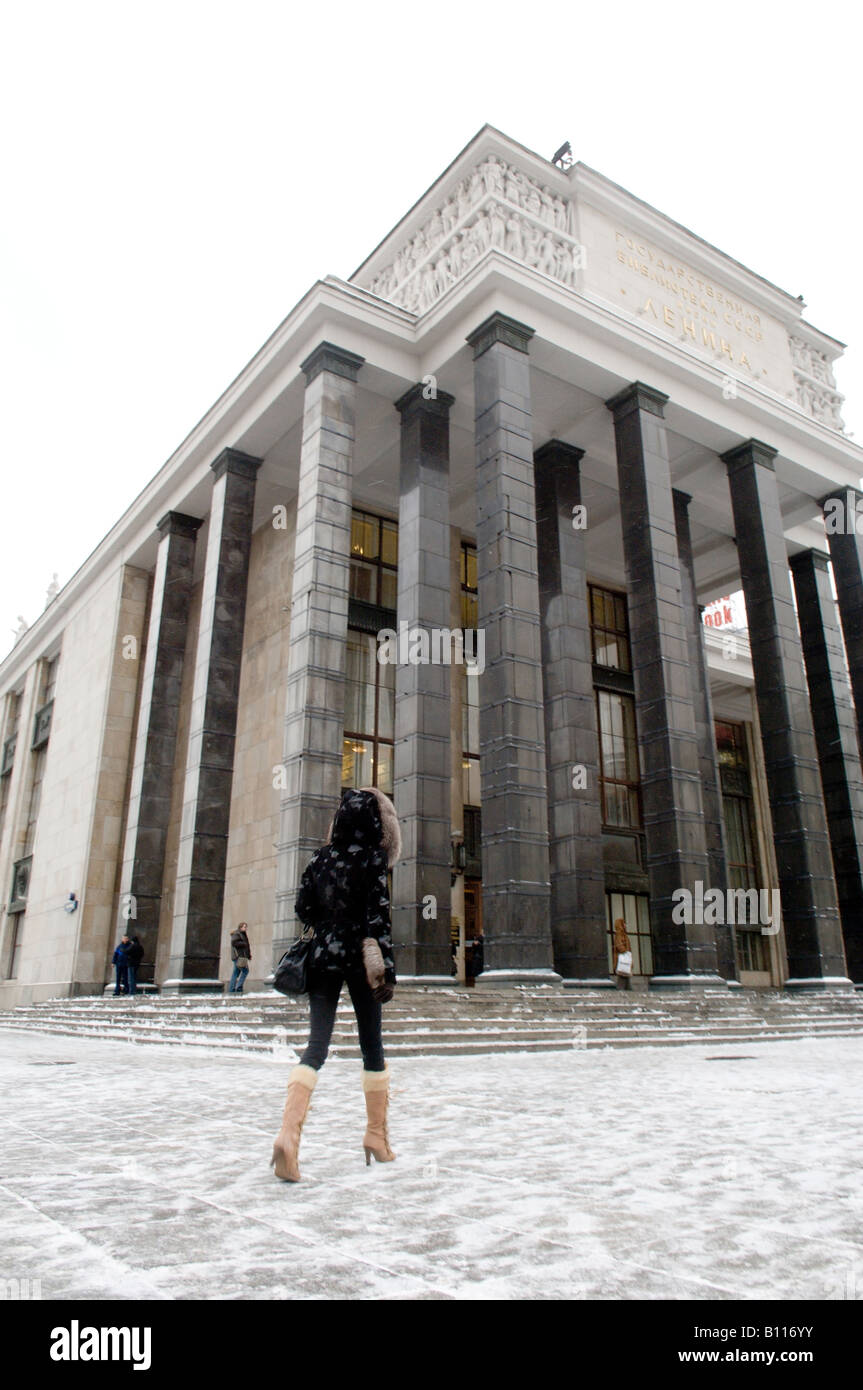 Moscow State Library Russia Russian Federation Stock Photo - Alamy