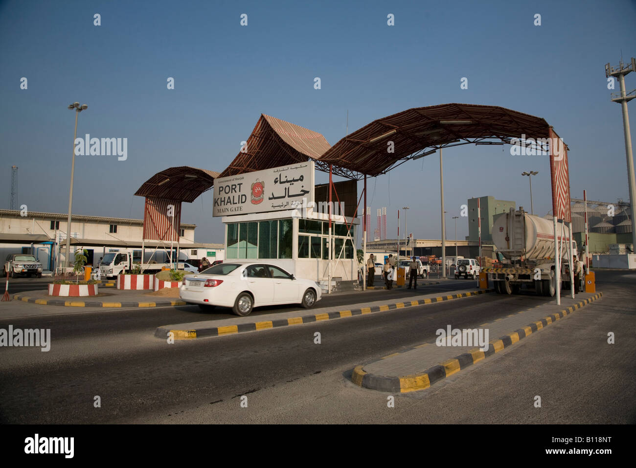 Security entrance to Port Khalid United Arab Emirates Port and Ports of ...
