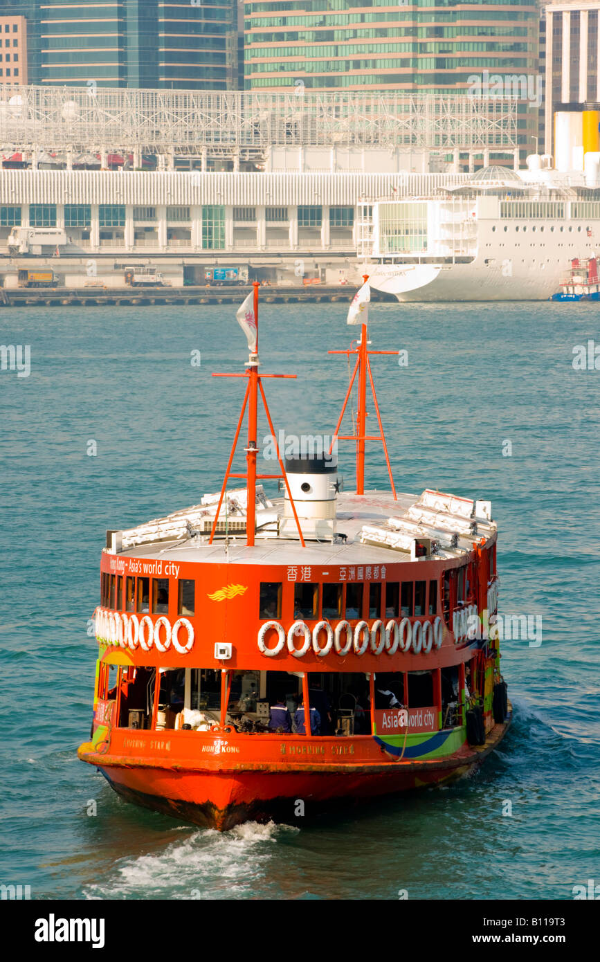 asia china hong kong star ferry harbour 2007 Stock Photo - Alamy