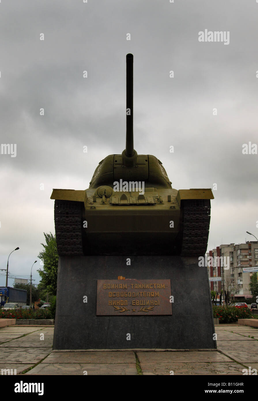 Soviet era tank hi-res stock photography and images - Alamy