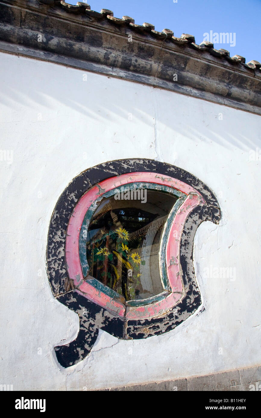 Leaf shaped window at the Summer Palace, Beijing China Stock Photo - Alamy