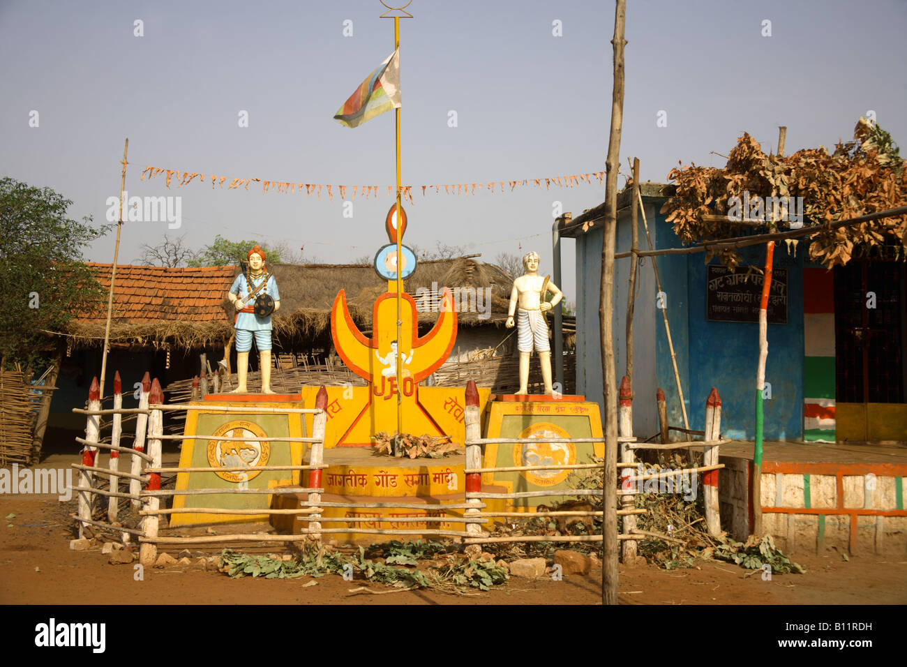 A statue of tribal god Stock Photo - Alamy