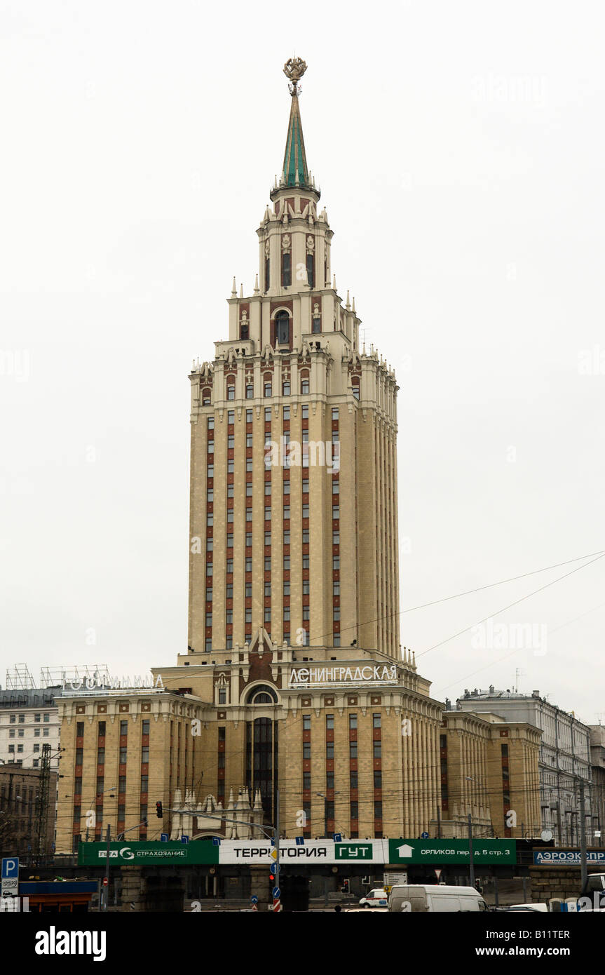 Moscow Russian Federation Stock Photo - Alamy