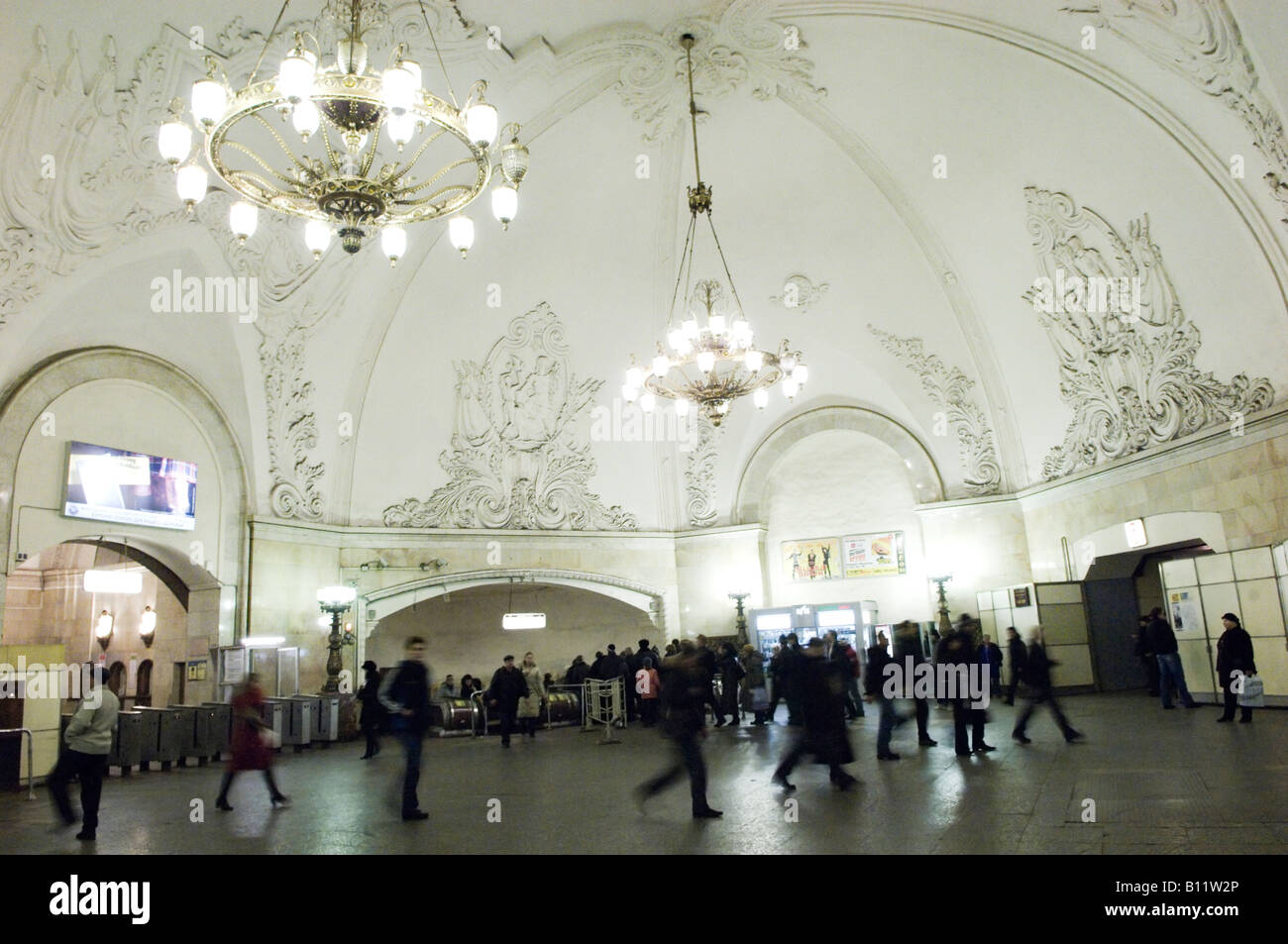 Metro Station Moscow Russian Federation Stock Photo - Alamy