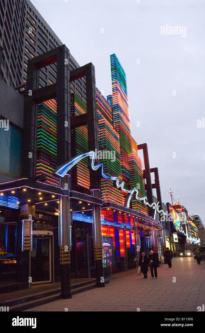 Ulitsa Arbat High Resolution Stock Photography and Images - Alamy