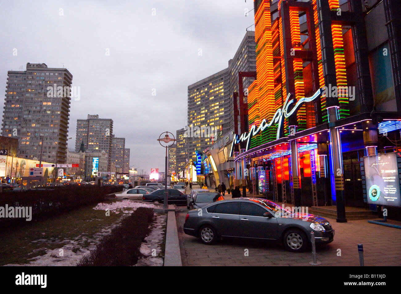 Novy Arbat Street Stock Photos & Novy Arbat Street Stock Images - Alamy
