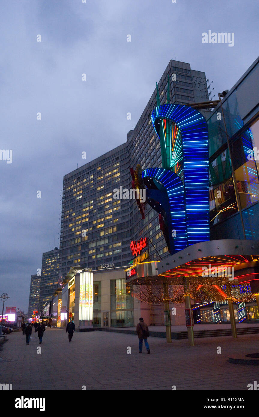 Ulitsa Novy Arbat Arbatskaya Moscow Russian Federation Stock Photo - Alamy