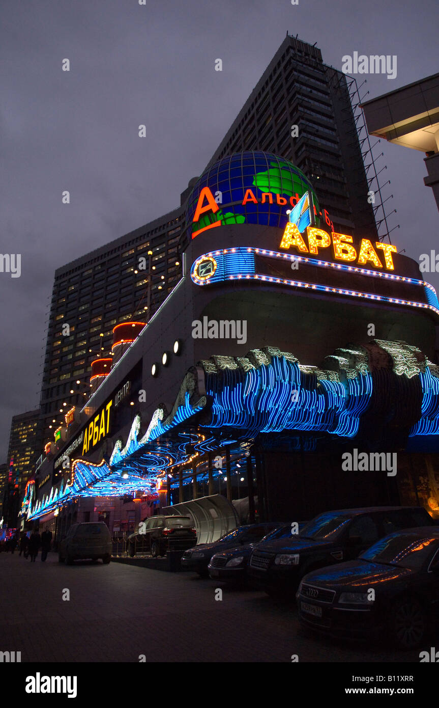 Ulitsa arbat street moscow hi-res stock photography and images - Alamy