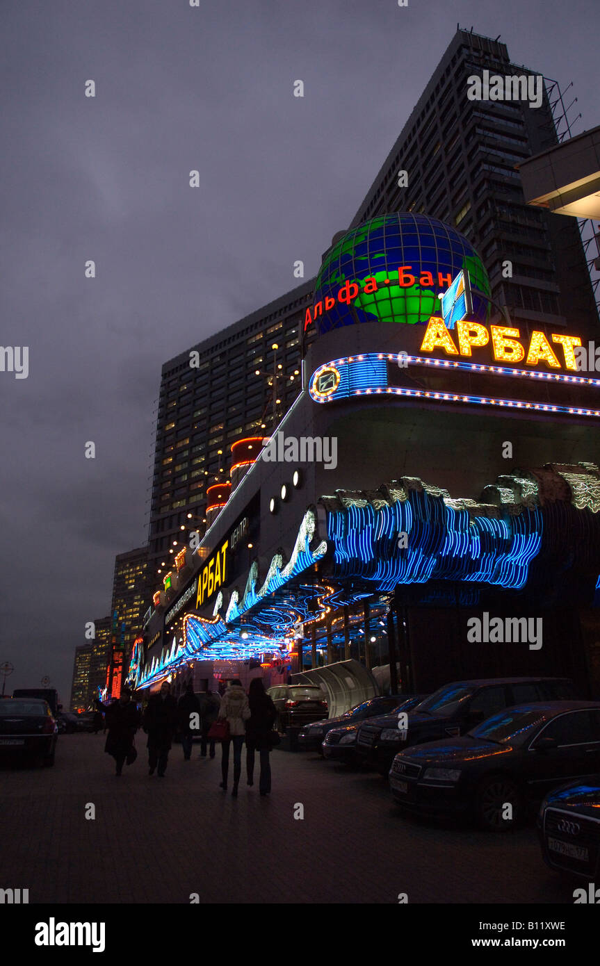 Ulitsa arbat street moscow hi-res stock photography and images - Alamy