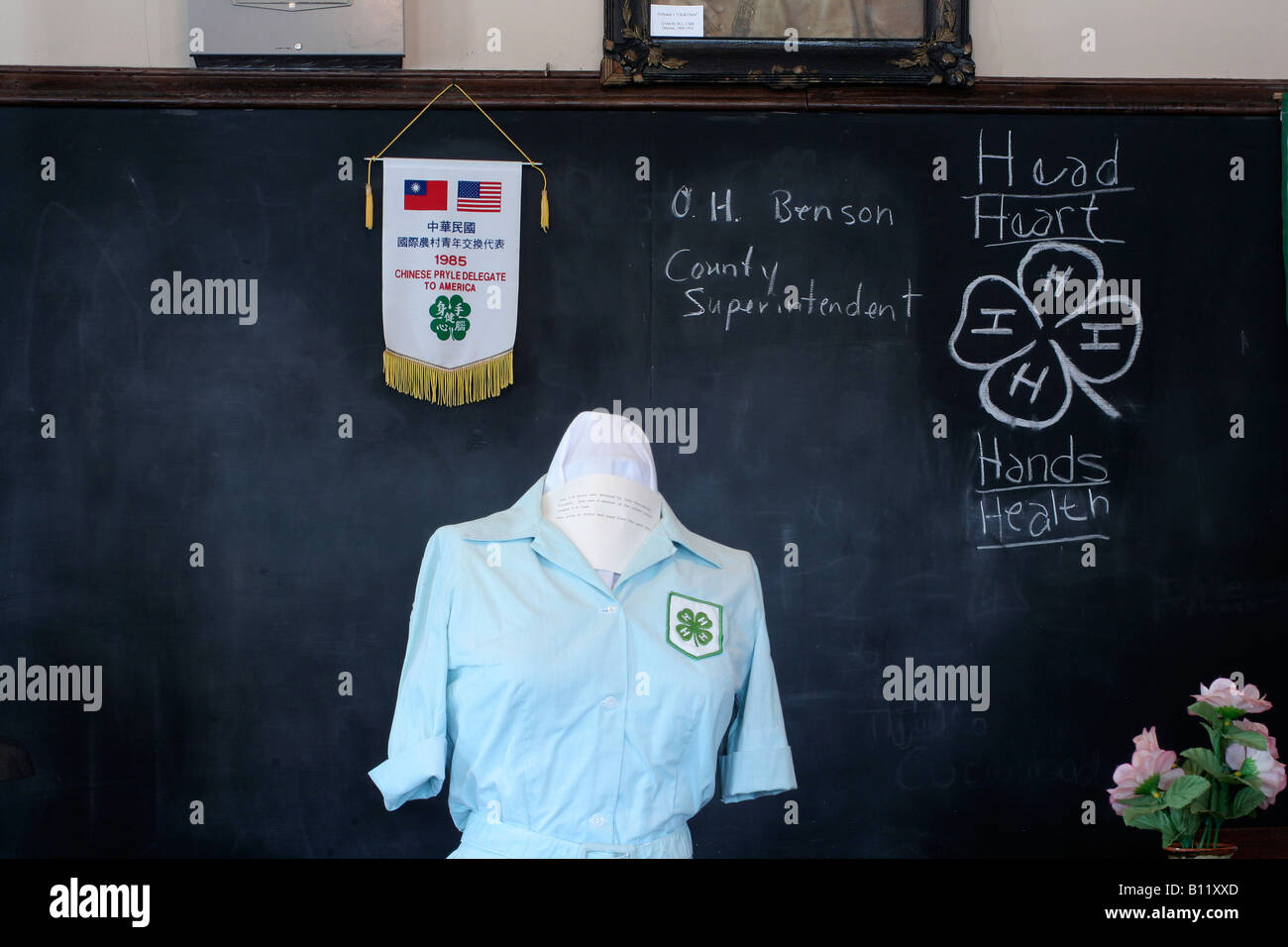 Schoolroom where the 4 H emblem originated Stock Photo - Alamy