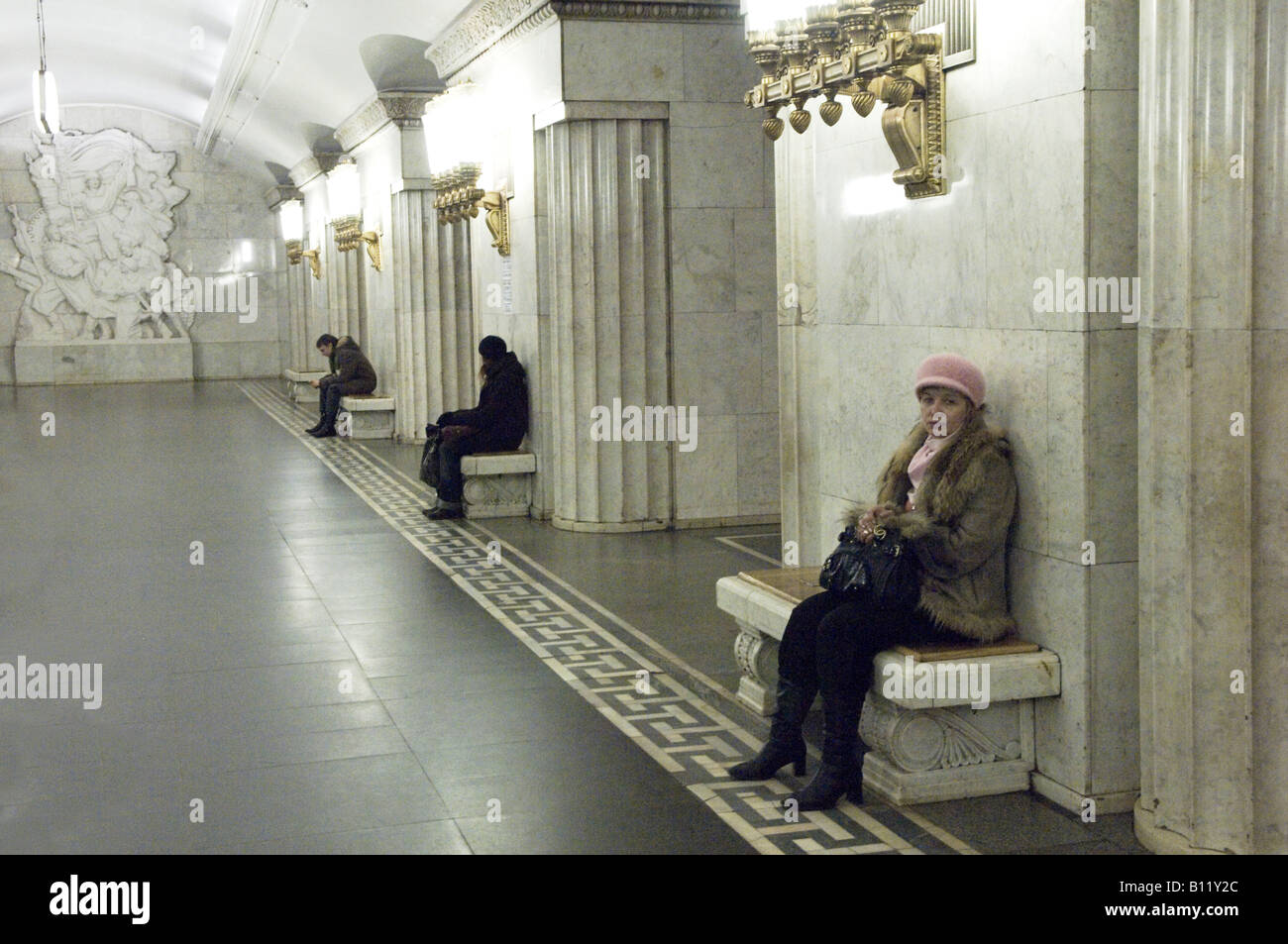 Metro Station Moscow Russian Federation Stock Photo - Alamy