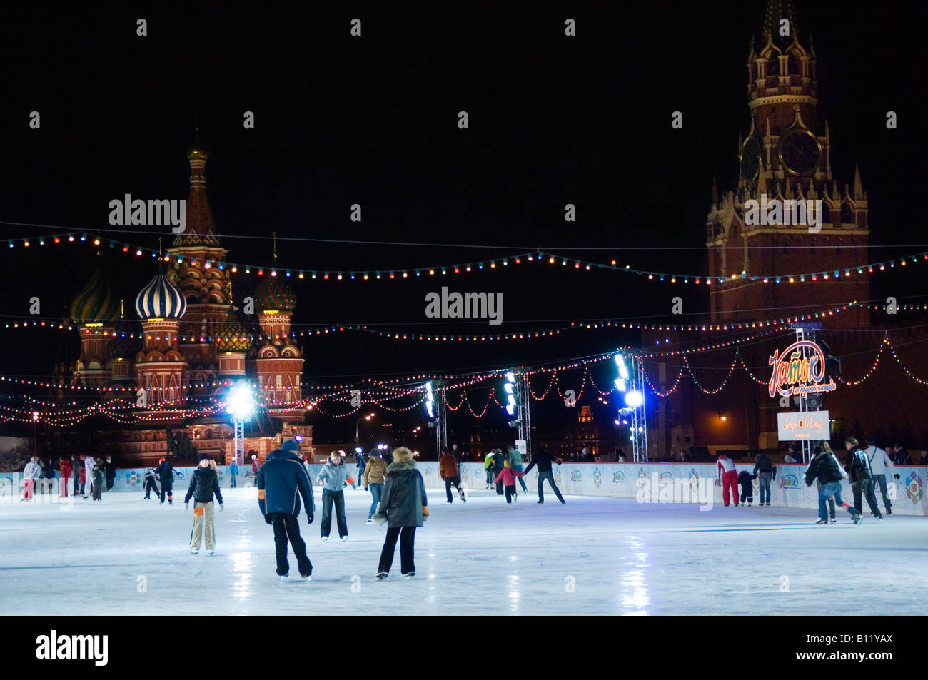 Ice skating rink Red Square Moscow Russian Federation Stock Photo - Alamy