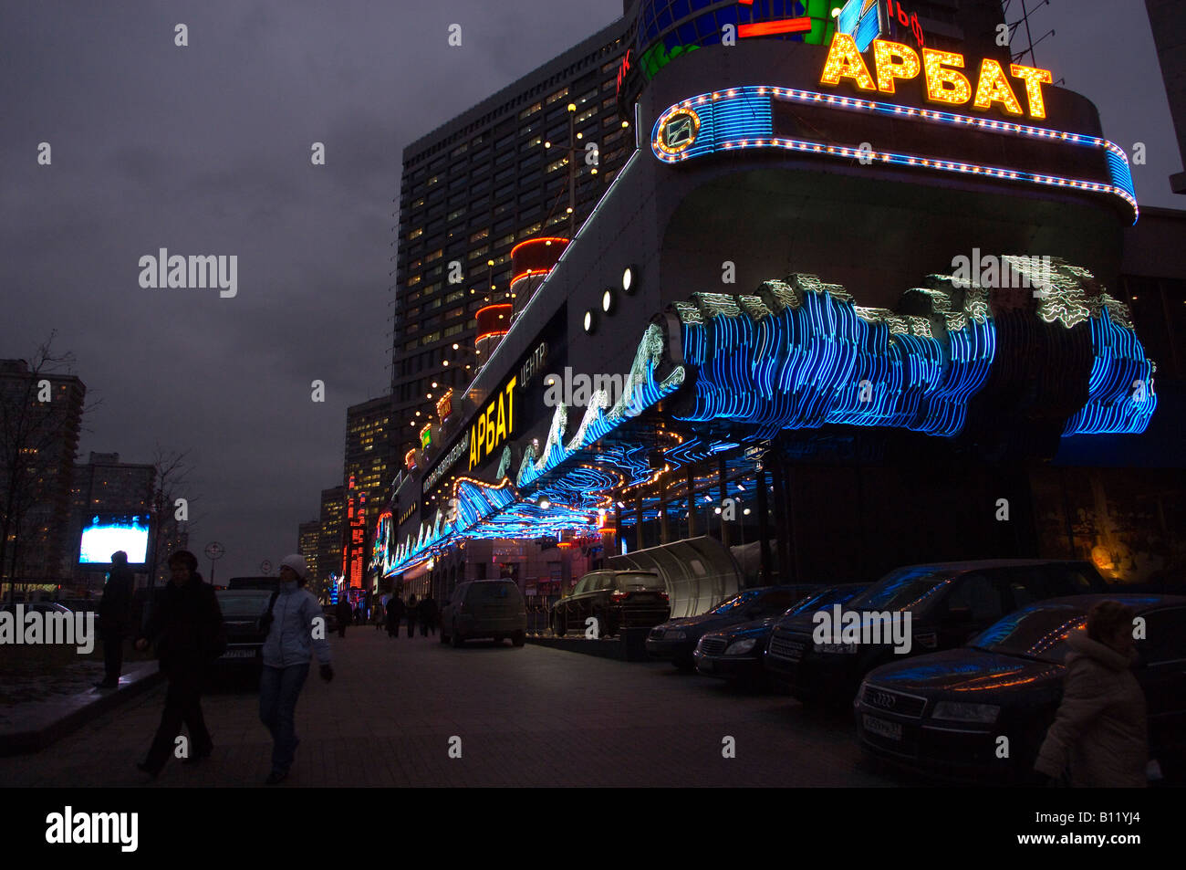 Ulitsa arbat street moscow hi-res stock photography and images - Alamy