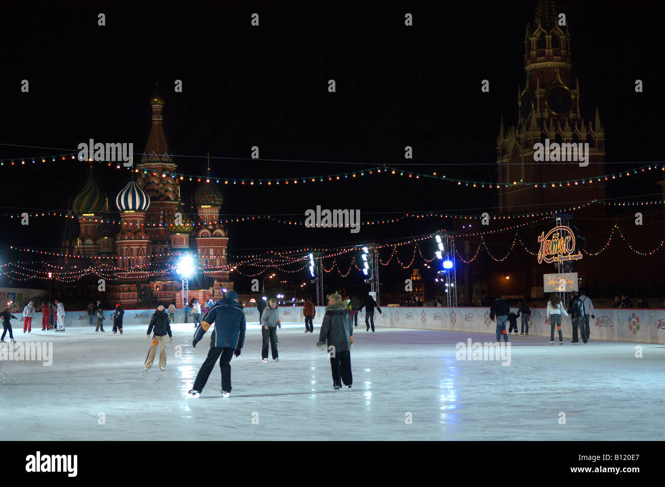 Ice skating rink Red Square Moscow Russian Federation Stock Photo - Alamy