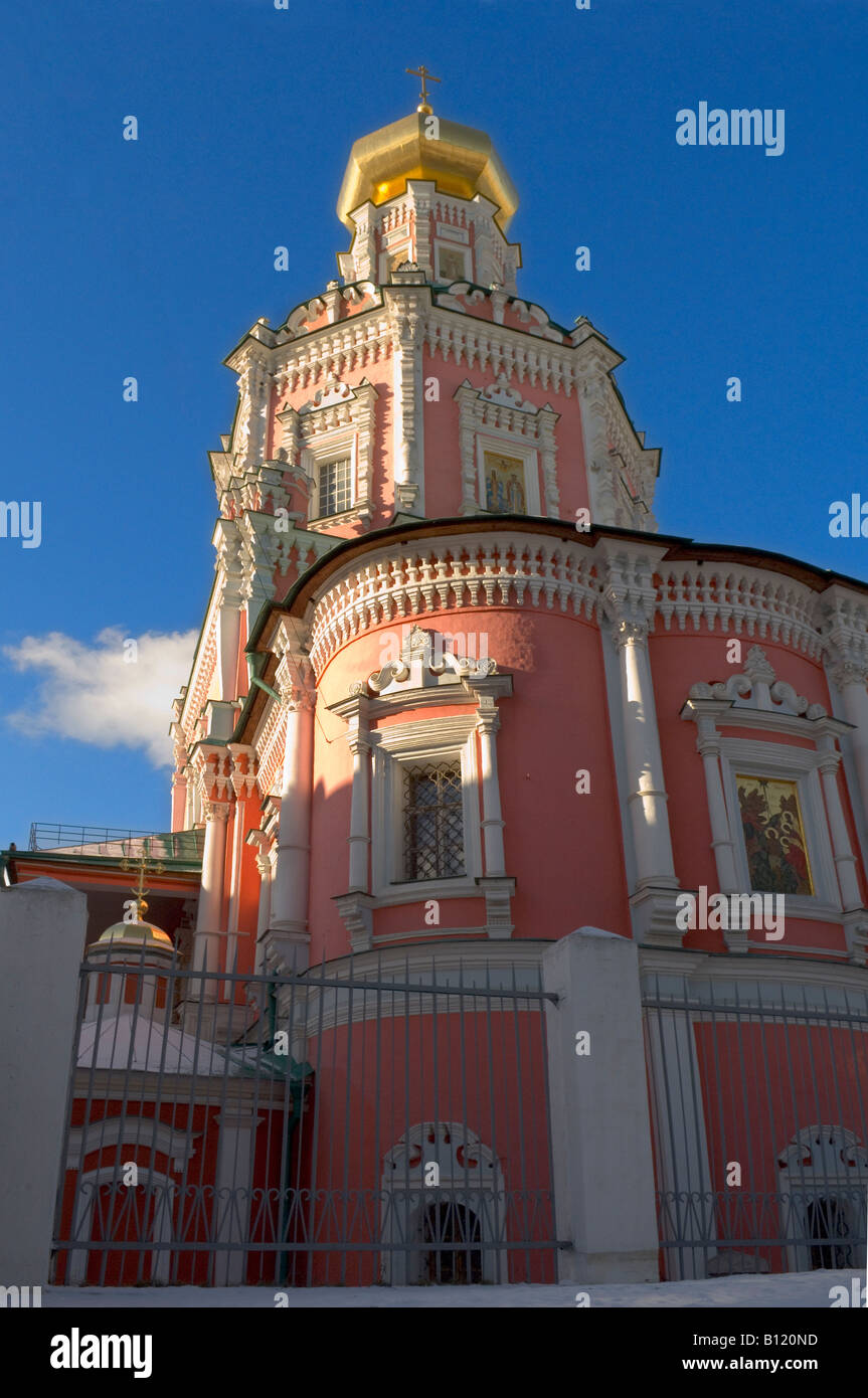 Epiphany Monastery Kitay Gorod Moscow Russian Federation Stock Photo ...