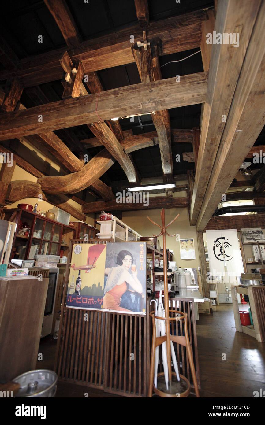 Interior view of an old restaurant in Otaru Hokkaido Japan Stock Photo ...