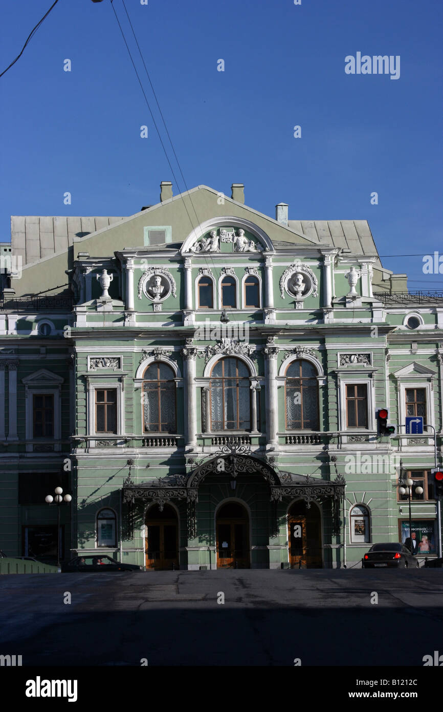 Russian theater historic hi-res stock photography and images - Alamy