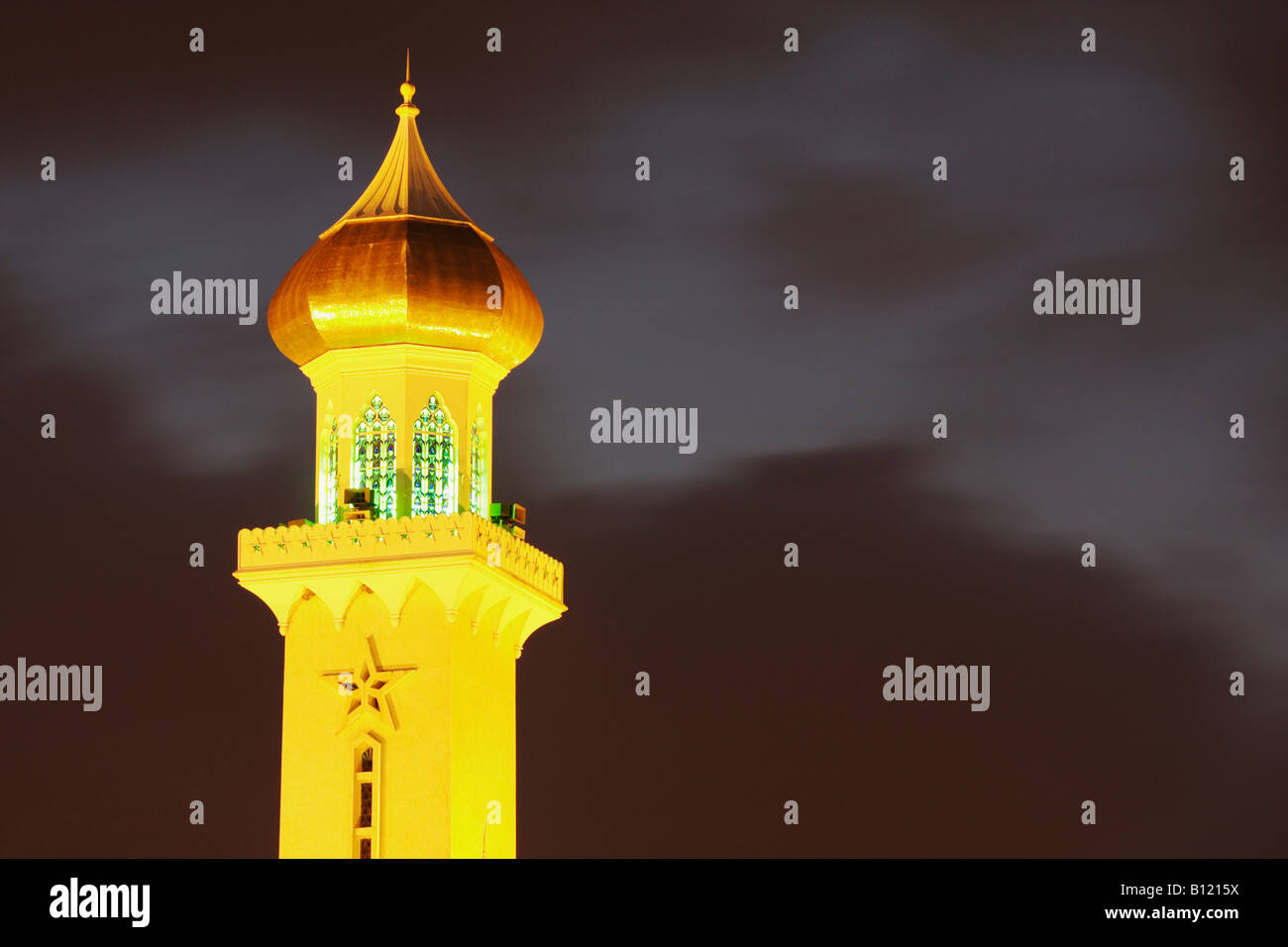 Turret Of Omar Ali Saifuddien Mosque, Brunei Stock Photo - Alamy