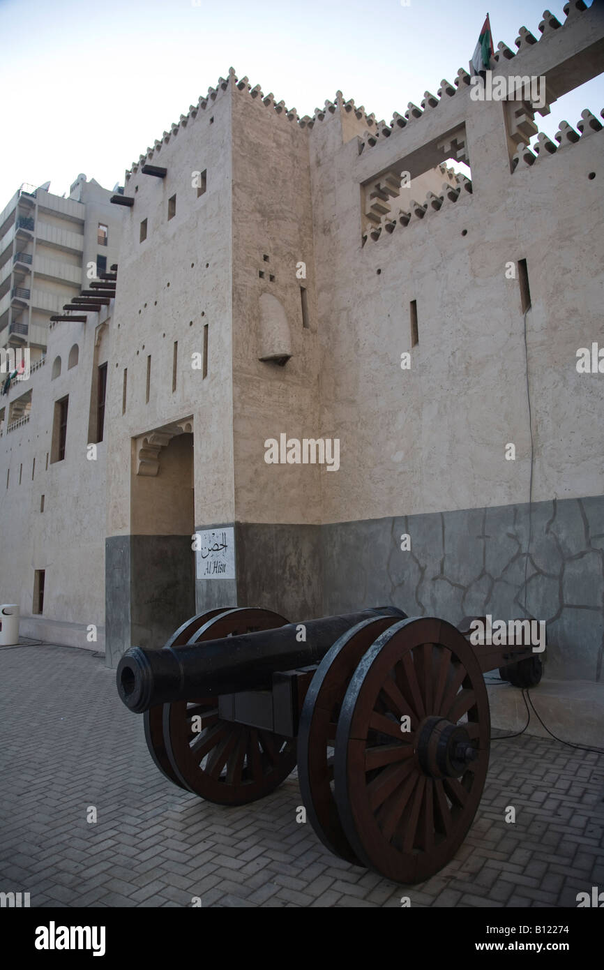 Al Hisn Sharjah Fort United Arab Emirates Middle East Stock Photo - Alamy