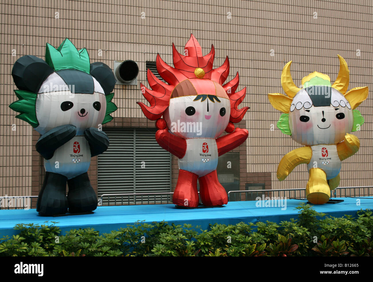 Fuwas beibei, jingjing, huanhuan, yingying and nini the five mascots of ...