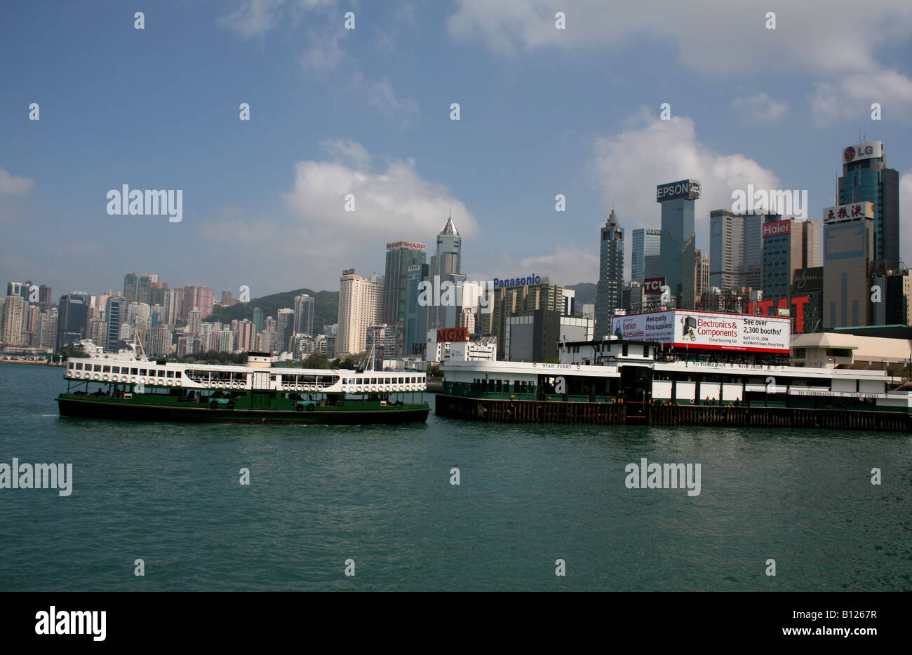 Wanchai Ferry Orange Chicken Recipe