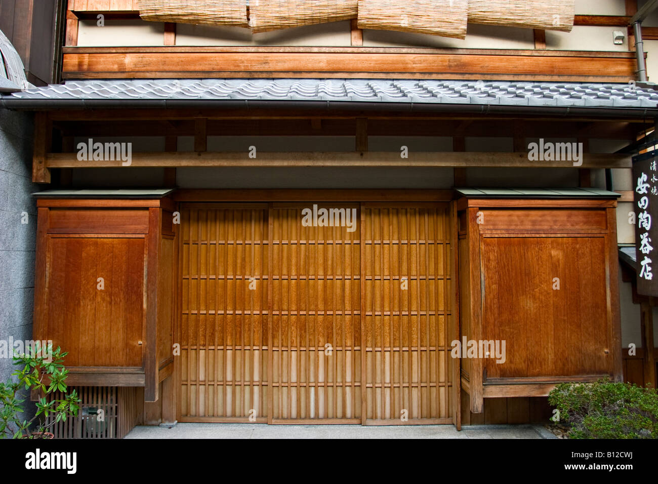 Doors of traditional house in Kyoto on Sennen-zaka street, Kyoto, Japan ...