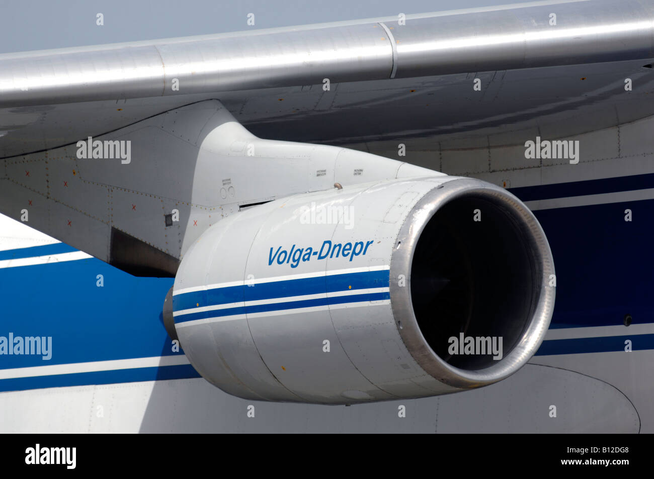 Engine of Antonov AN-124 Freighter Stock Photo - Alamy