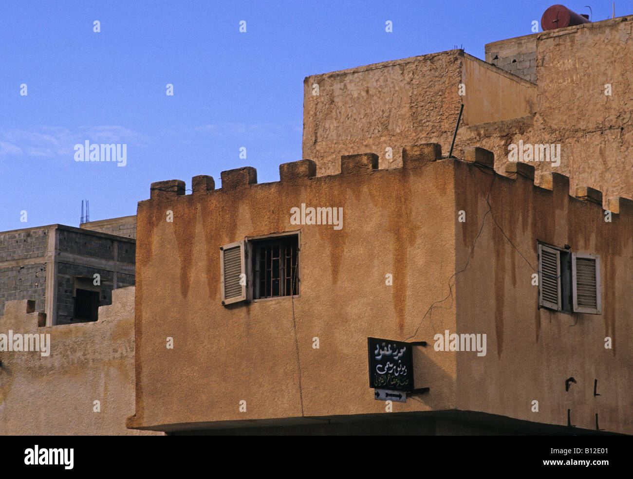 traditional houses in Benghazi Libya Northern Africa Stock Photo - Alamy