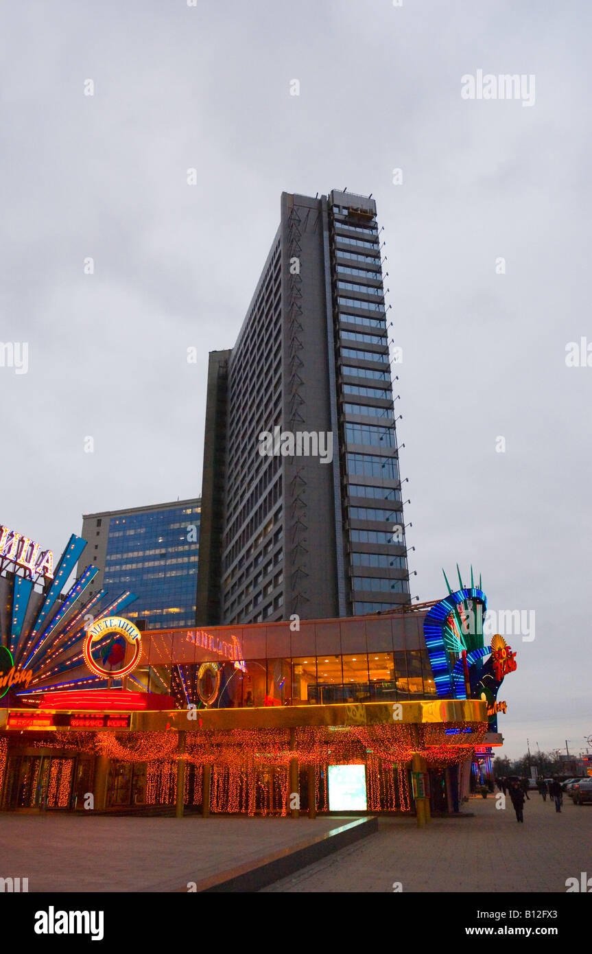 Ulitsa Novy Arbat Arbatskaya Moscow Russian Federation Stock Photo - Alamy