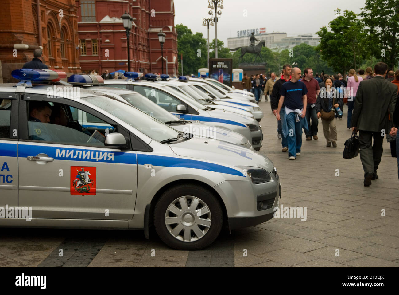 A row of municipal police cars ready to keep order in Moscow before ...