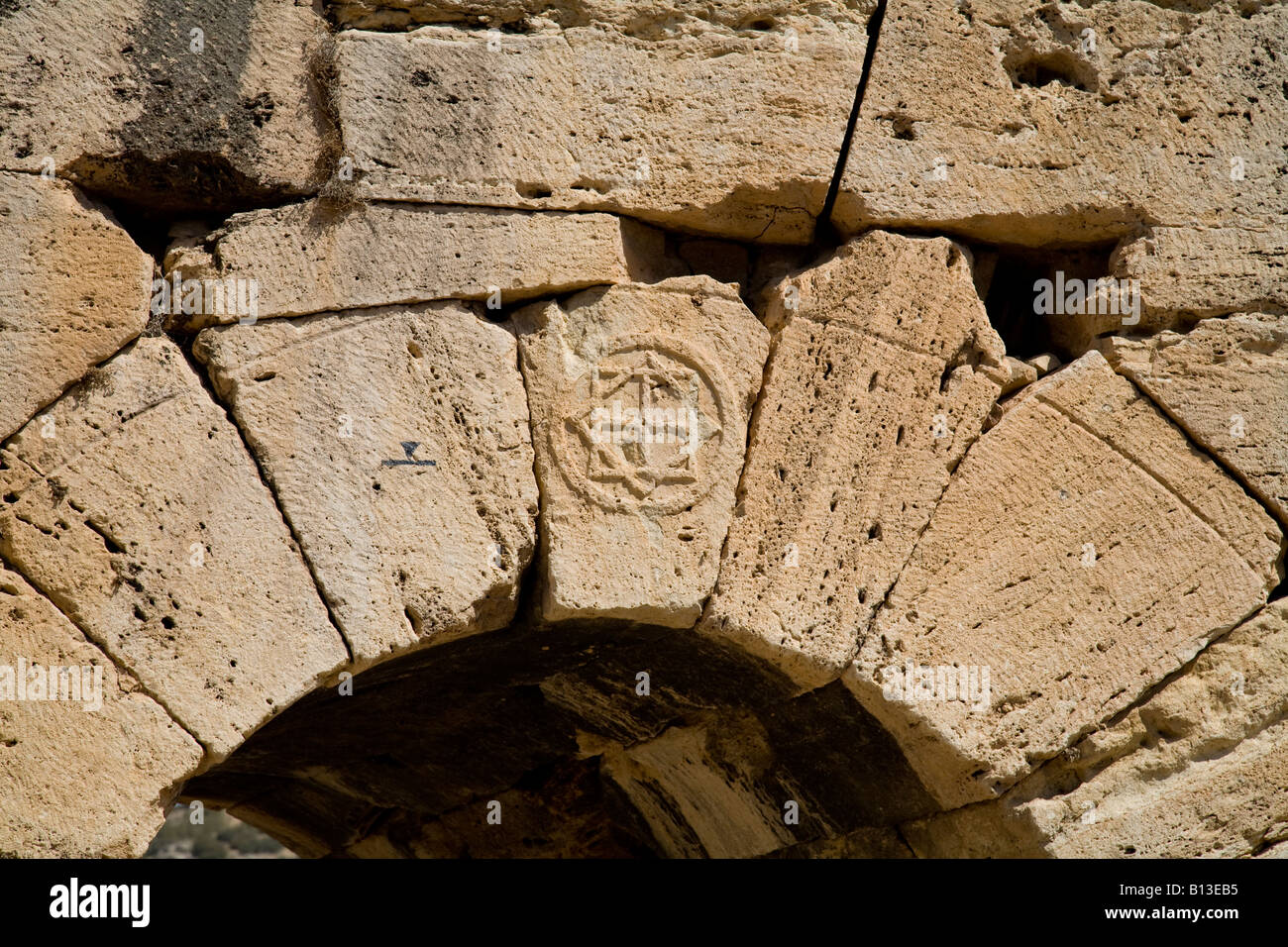 Christian symbol on Archway Martyrium of St Philip Hierapolis Turkey ...