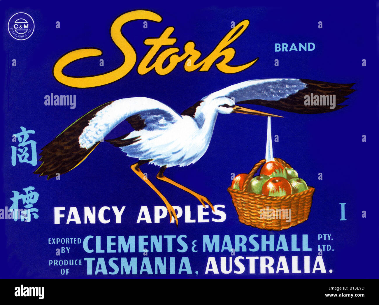 Stork Fancy Apples Stock Photo - Alamy