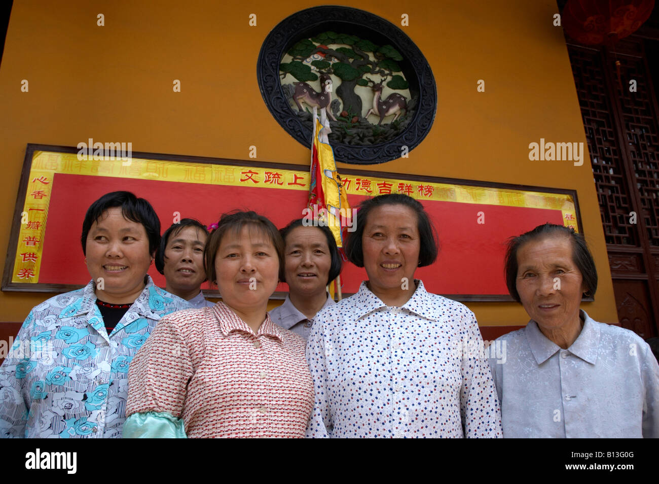 Local Women , Jade Buddha Temple , Shanghai , China Stock Photo - Alamy