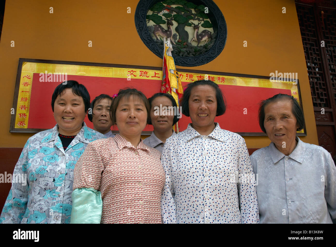 Local Women , Jade Buddha Temple , Shanghai , China Stock Photo - Alamy