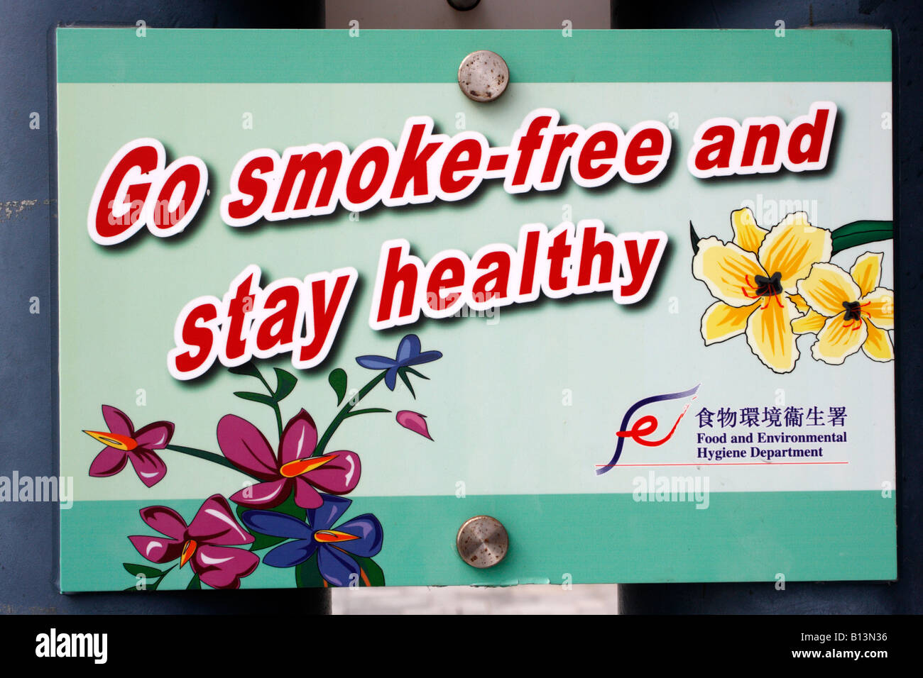 Go Smoke Free and Stay Healthy Sign in Hong Kong, China Stock Photo - Alamy