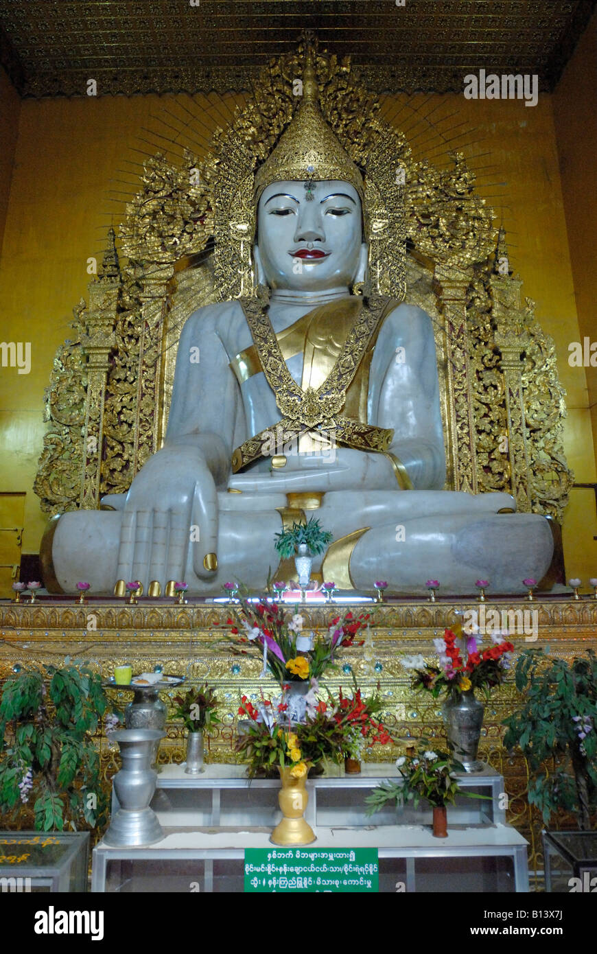 KYAUKTAWGYI PAGODA sitting Buddha made from one single marble block ...