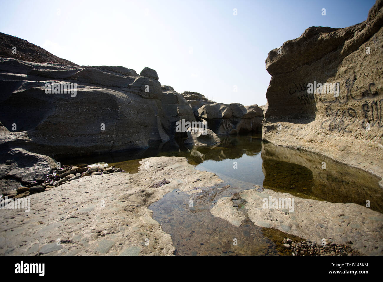 Hatta pools, Dubai Stock Photo - Alamy